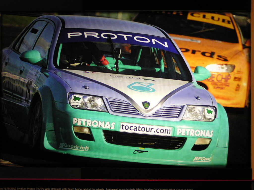 Proton Waja in British Touring Car Championship (BTCC)