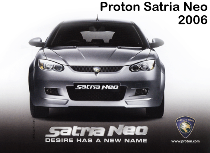 Evolution of the Proton Satria (1994 ~2011)