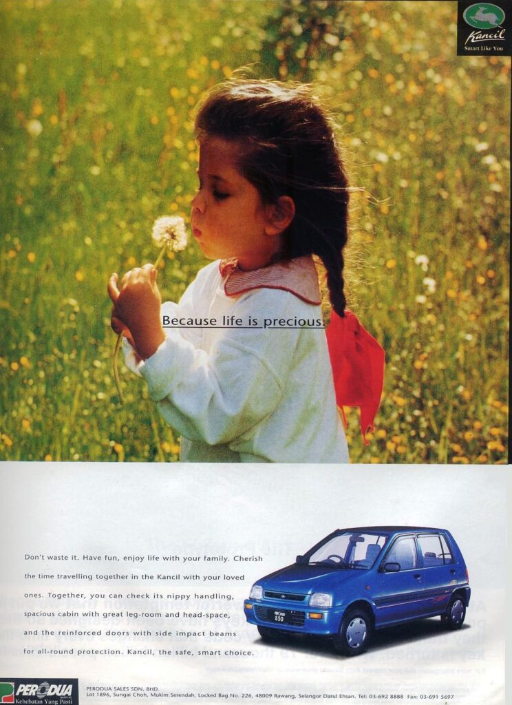 The little car that started Perodua on the road to success