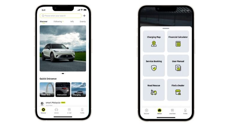 Hello smart app introduced for future owners and non-owners