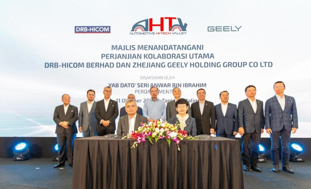 Automotive Hi-Tech Valley (AHTV) project makes further progress