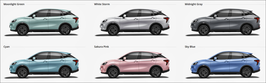 Neta V e-SUV launched, priced from RM100,000