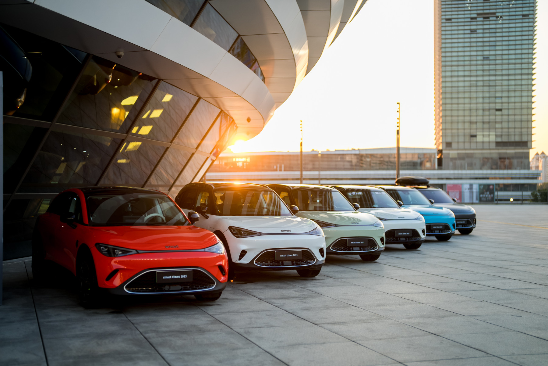 smart celebrates 25th anniversary in 2024