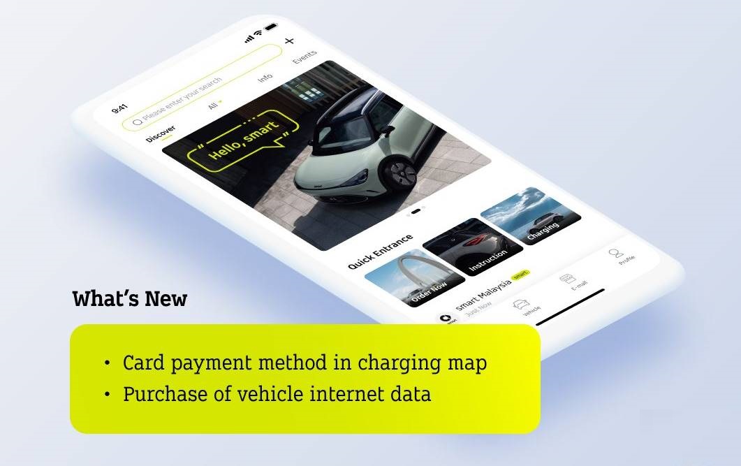 Update for Hello smart app, free home charger offer