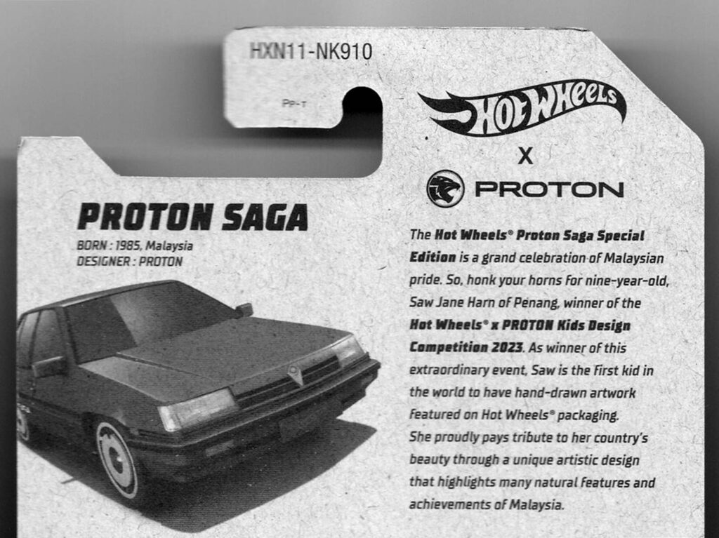 Hot Wheels Proton Saga Special Edition on sale next week