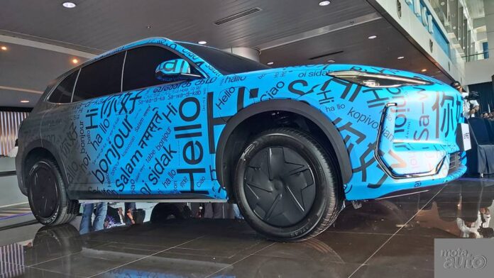First look at the 2025 Proton e.MAS 7 EV