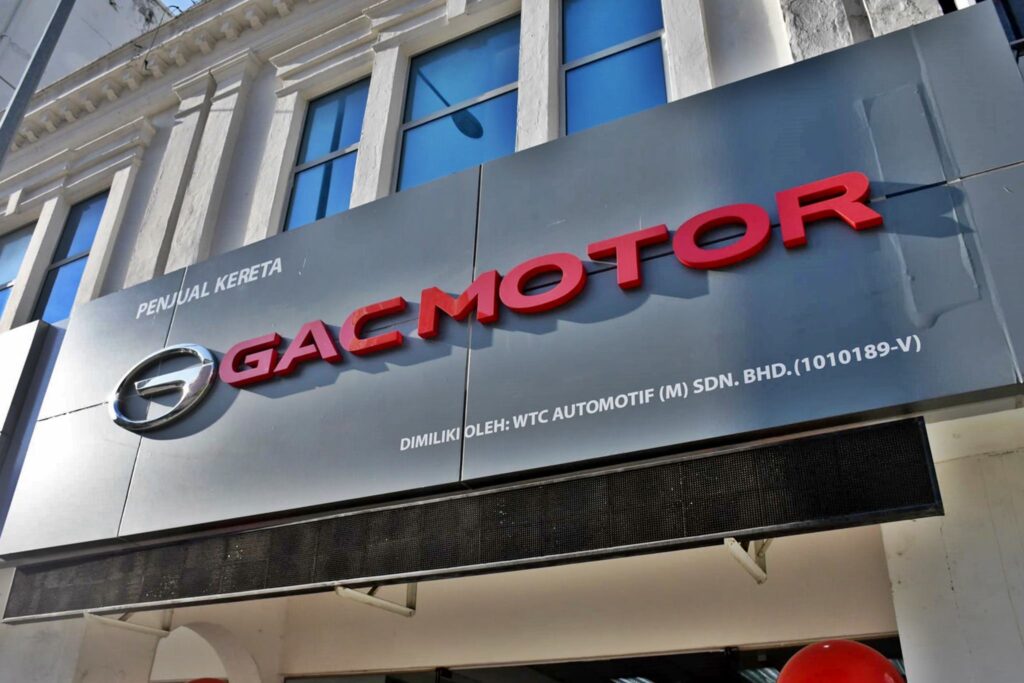 WTCA opens GAC flagship 3S centre in Glenmarie, Selangor