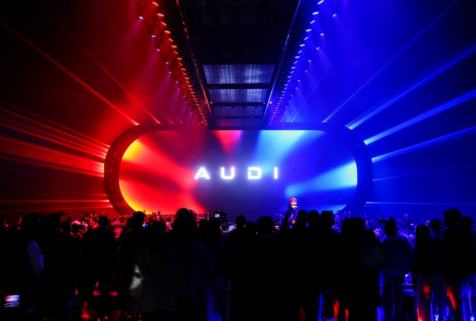 New brand called AUDI launched in China
