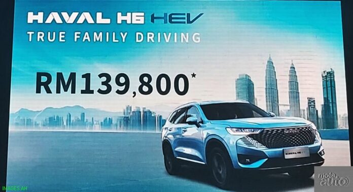 First 200 locally-assembled GWM HAVAL H6 HEVs delivered