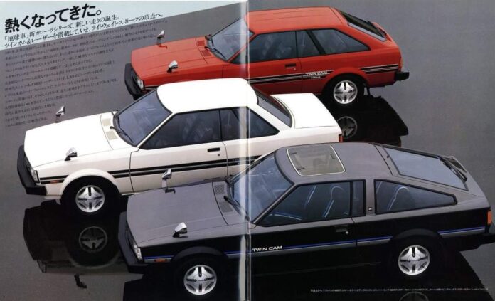 'Legend Reborn' - the Toyota Corolla KE70