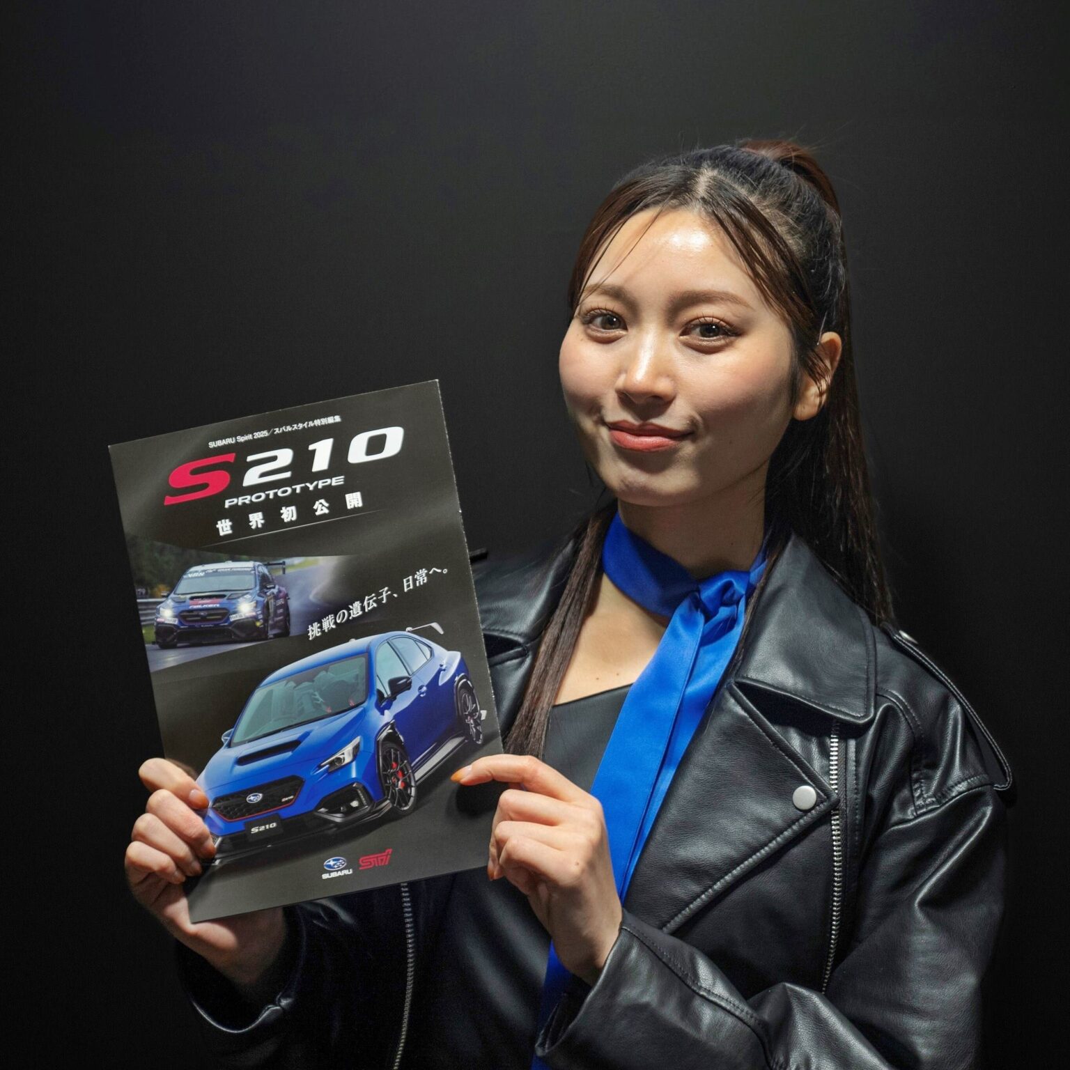 Subaru unveils STI S210 Prototype at Tokyo Auto Salon 2025