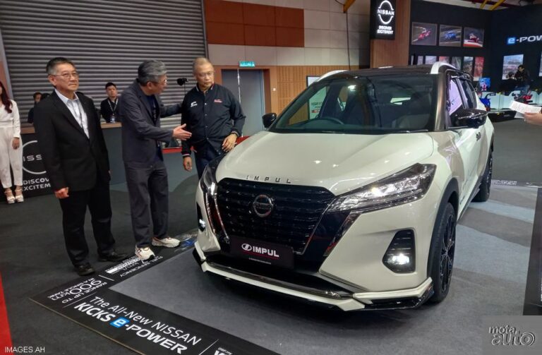 Nissan KICKS e-POWER IMPUL Edition