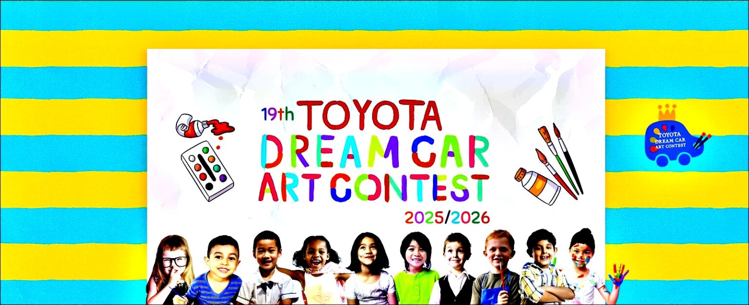 Toyota contest for Malaysians 15 years old and below