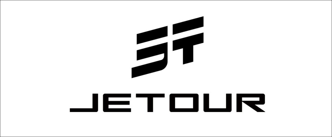 New logo for JETOUR Malaysia